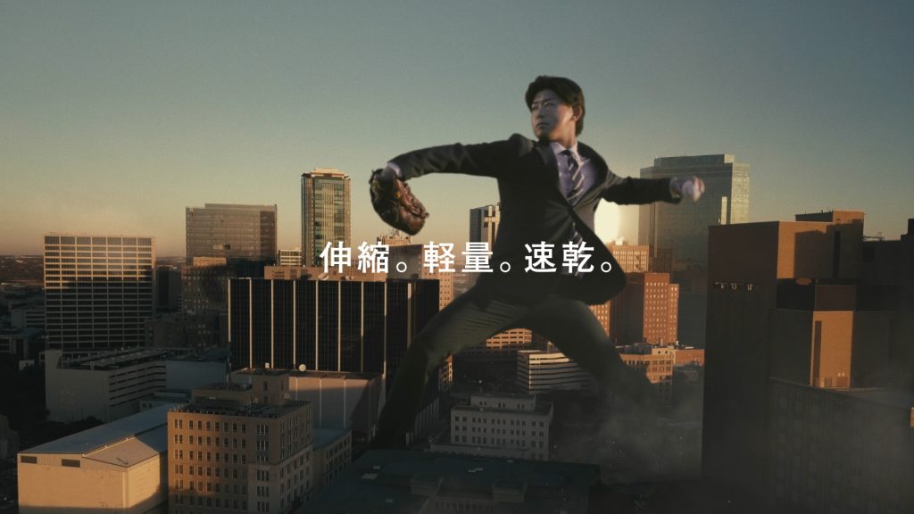 Home | JINITO｜Director of Photography