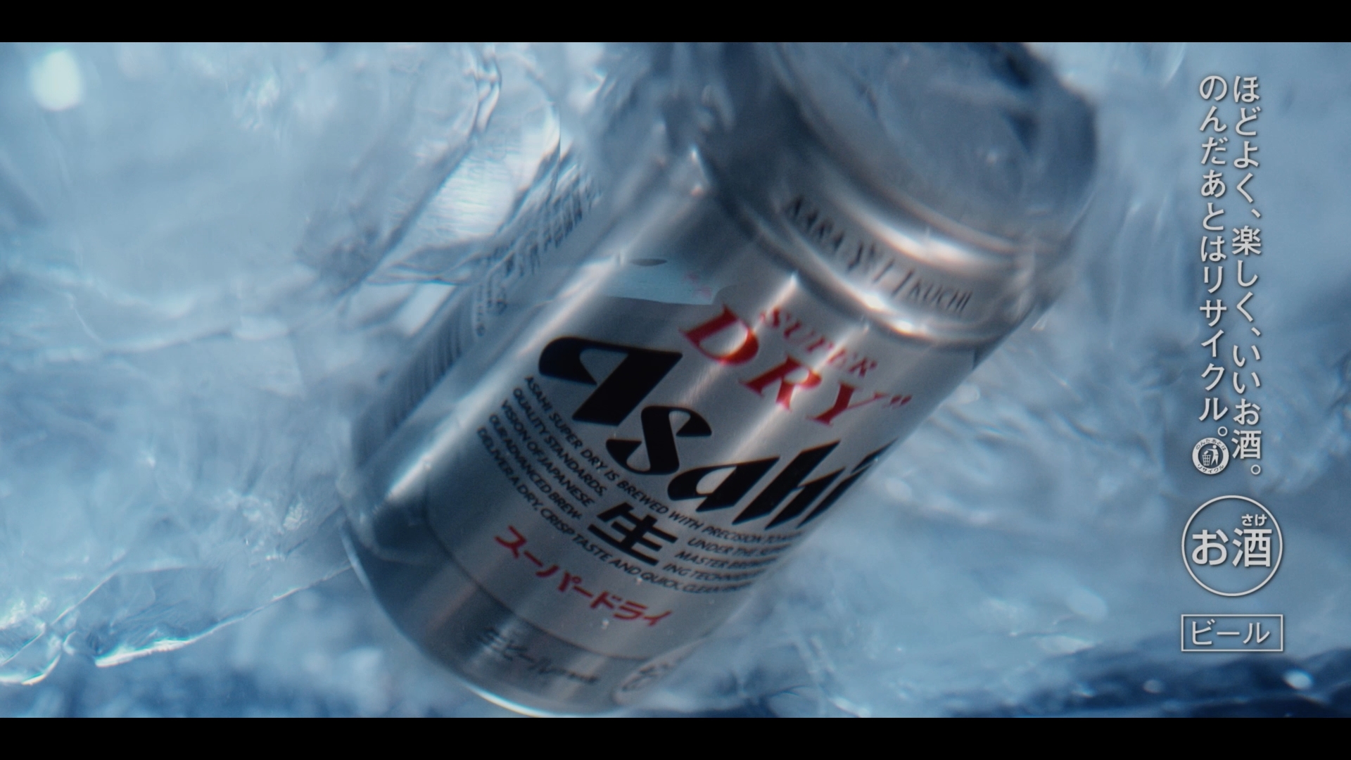 Home | JINITO｜Director of Photography